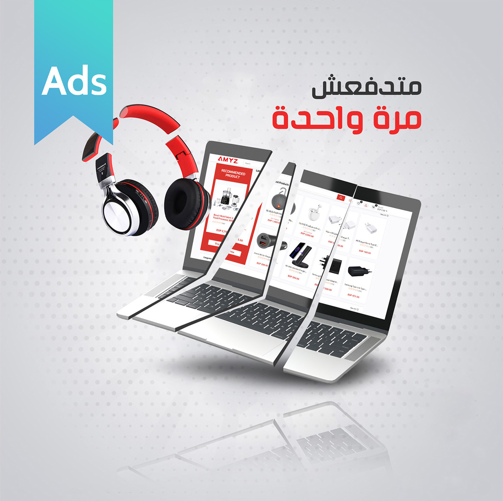 Hesham Haleem - Portfolio